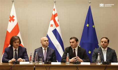 საქართველოს მთავრობა პრემიერ მინისტრმა აჭარის ავტონომიური რესპუბლიკის