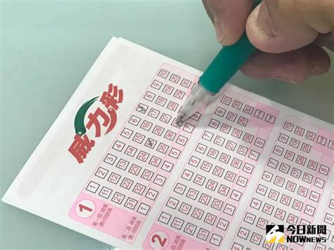 威力彩620槓龜！下期頭獎「保證2億」 第113000050期獎號查詢 生活 Nownews今日新聞