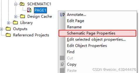 Cadence Orcad应用笔记（一）原理图pdf格式打印显示grid Referenceorcad打印带grid Csdn博客