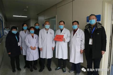 两节送温暖 真情暖人心——青海大学附属医院工会组织开展2021年“两节”送温暖活动 青海大学附属医院