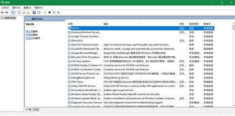 命令行或服务开启关闭mysql服务在命令提示符窗口中关闭mysql服务的命令是 Csdn博客