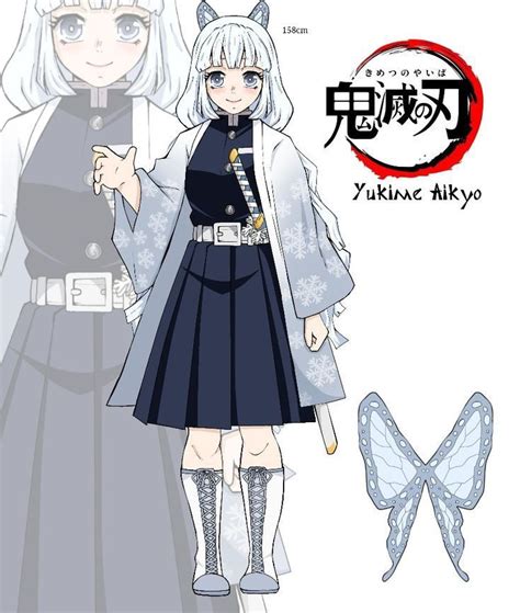~amnésie~ Muichiro X Oc In 2024 Anime Demon Anime Characters