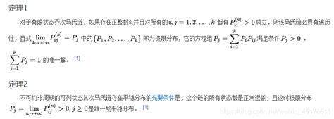 通俗的角度理解遍历性定理 （从大数定理中心极限定理再到遍历性定理） Csdn博客