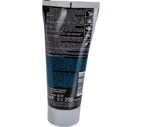 LIQUI MOLY - официальный дилер: выгодные цены, отзывы, каталог ...