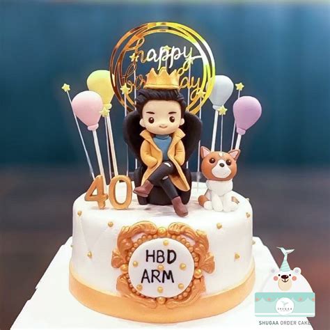 เค้กวันเกิด ผู้บริหาร Shugaaordercake