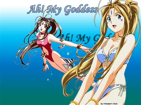 Ah My Goddess Ah My Goddess Wallpaper 35406780 Fanpop