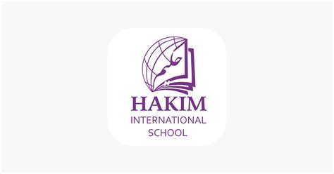 ‎hakim School On The App Store