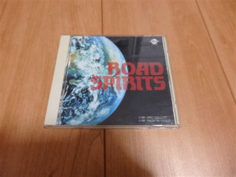 Yahoo Pc Cd
