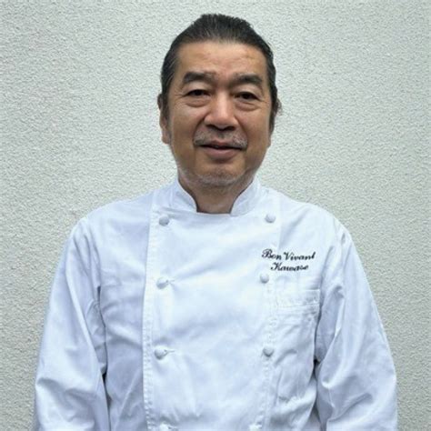 第3回世界料理学会 In Vison イベント 観光三重 かんこうみえ