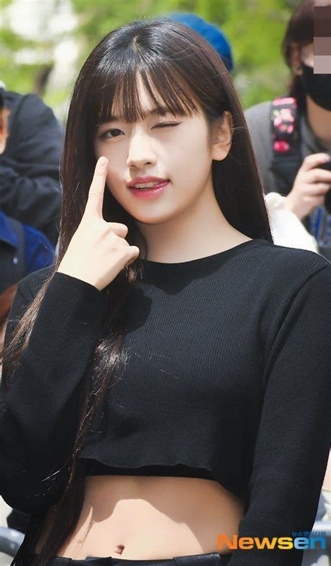 Iz One Yujin Otaku Issues Neon Heart Light Prety Girl Yu Jin