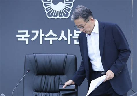 “형법 오마카세” 살인예고 글에 강력 대응 방침 밝힌 검찰 그런데 위키트리