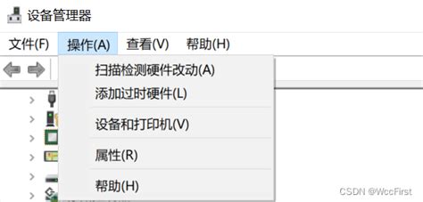 无畏契约报错：a d3d11 compatible gpu feature level 11 0 shader model 5 0 is