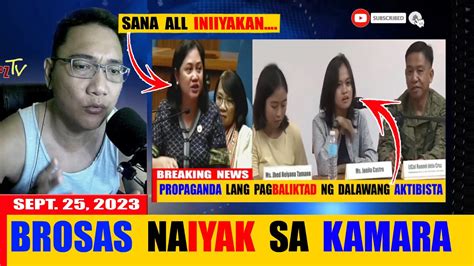 REP BROSAS NAIYAK SA KAMARA PAGBALIKTAD NG DALAWANG AKTIBISTA PLANADO