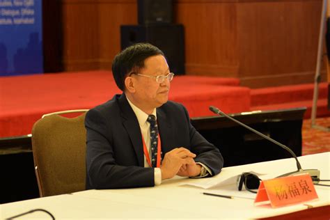 第二届中国南亚智库论坛在昆明成功闭幕 云南省社会科学院