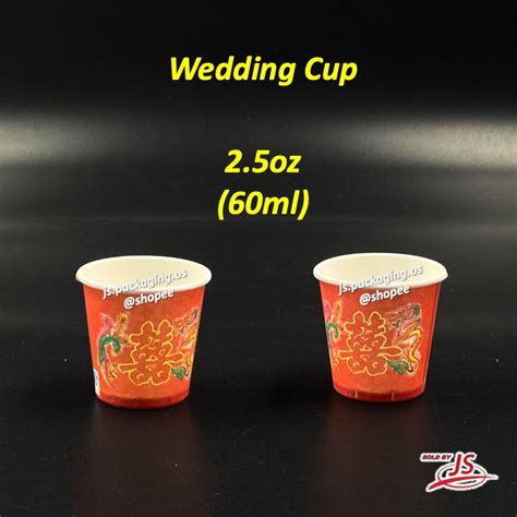 1oz 2 5oz 3oz Paper Sampling Cup White Sample Cup Paper Cup Small