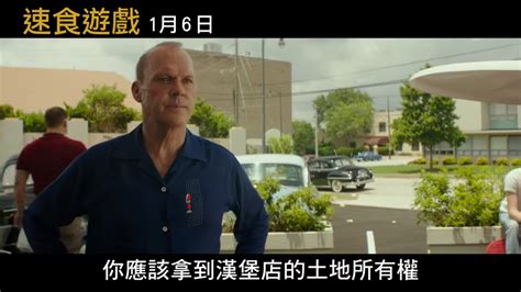 問卦 餐飲服務業可能買房嗎 Gossiping板 Disp BBS
