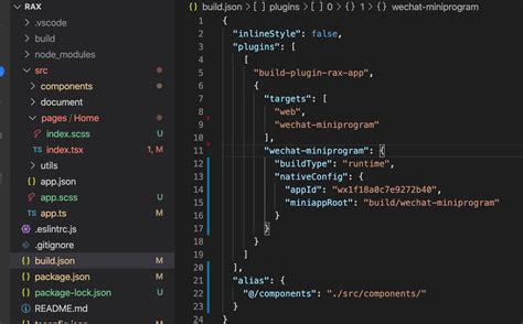 [question]运行时不支持alias吗？ · issue 1983 · alibaba rax · github