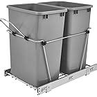 Amazon Com Rev A Shelf RV Quart Plastic Replacement Waste Container Garbage Bin