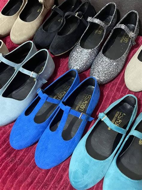 ჩემი ჩემი ფეხსაცმელები ⋆ Chemi Pekhsatsmelebi