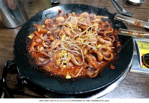 구미 인동맛집 진평동맛집 쭈꾸미전문점 니쭈내쭈 네이버 블로그