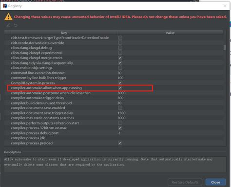 后端技术：springboot配置热加载工具devtools笔记 Csdn博客