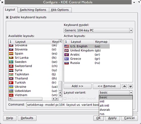 Keyboard Layout In KDE Fading Memories