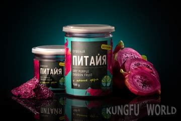 Сушеная питайя - купить в интернет-магазине Мир Кунфу. Цена ...