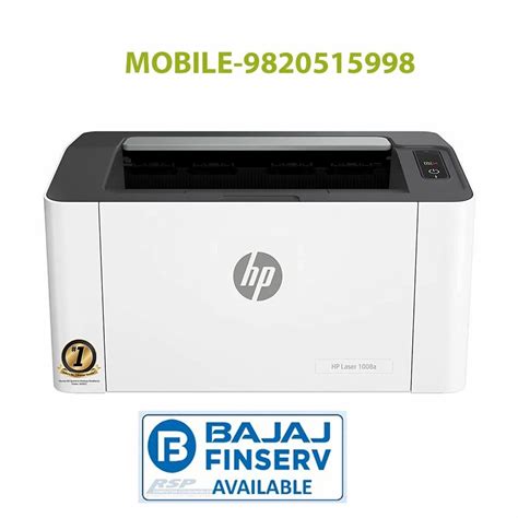 Hp 1008w Laserjet Printer At ₹ 12750 Piece Navi Mumbai Id