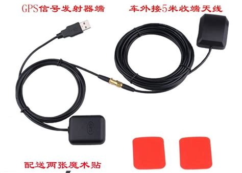 GPS 轉發器 GPS強波器 感應天線 放大器 強波器 訊號加強 外接天線 改善衛星導航 收訊不良 增加收訊 露天市集 全台最大的網路購物市集