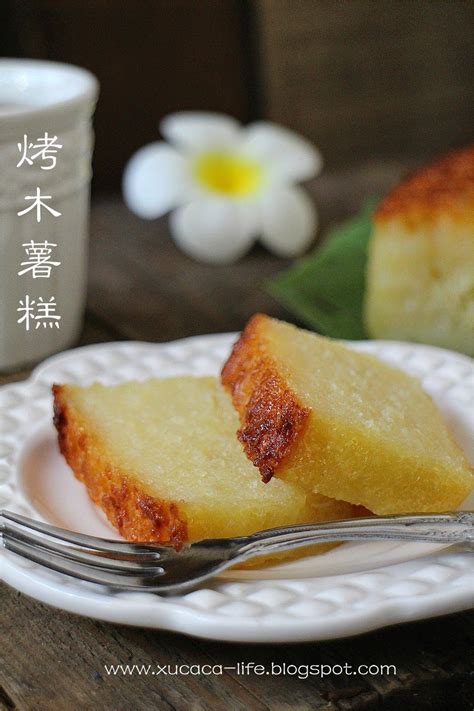 Butter Flour And Me 爱的心灵之约 烤牛油木薯糕（kuih Bingka Ubi ） Malaysian Food