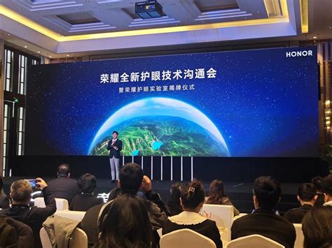 出大招了！荣耀100系列卖点提前曝光：将首发荣耀绿洲护眼屏 知乎