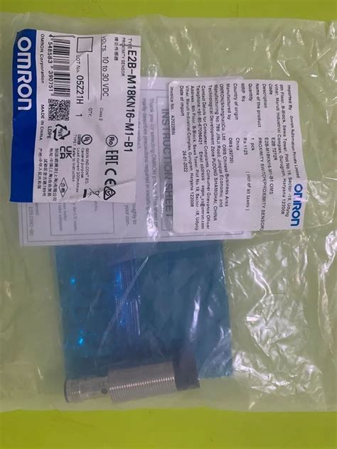 Metal Proximity Sensor At ₹ 615 Piece Proximity Switch In Surat Id 2853163905573