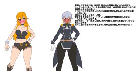 オリジナル 【変身】爆王戦姫マルゴッド威舞【ヒロイン】ちょっと修正 滅茶丸のイラスト Pixiv