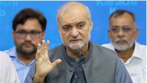 جماعت اسلامی کا 8 فروری کو یوم سیاہ منانےکا اعلان