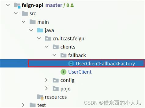 Springcloud Feign Feign Csdn