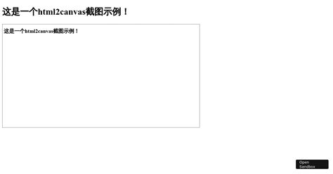 Friendly Mendel Wsdcyg Codesandbox Friendly Mendel Wsdcyg Codesandbox