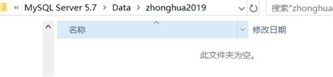 Mysql Error Lanlan Bupt