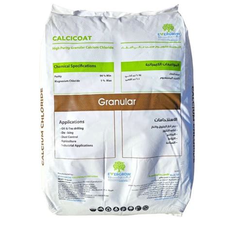 Clorura De Calciu 25 Kg Pentru Deszapezire E Chimicale