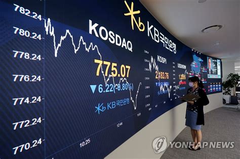 코스피 2180선으로 하락 마감 연합뉴스