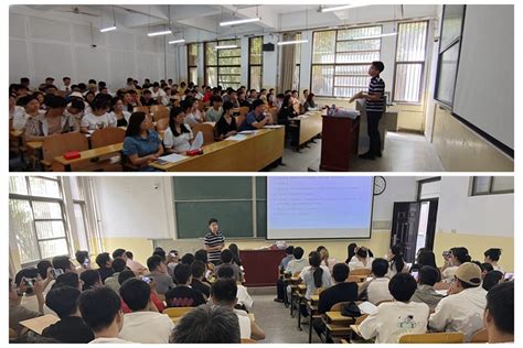 测绘学院召开2024届研究生毕业答辩及材料归档说明会 河南理工大学新闻网