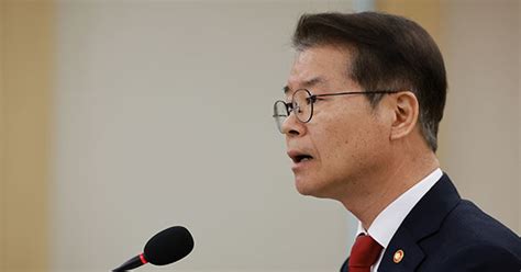 고용노동부 회계자료 미제출 노조 과태료 부과·현장 조사