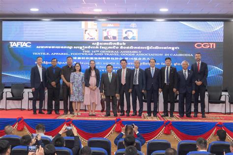 សមាគមវាយនភណ្ឌ សម្លៀកបំពាក់ ស្បែកជើង និងផលិតផលធ្វើដំណើរនៅកម្ពុជា Taftac