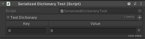 【unity小技巧】unity字典序列化unity 序列化字典 Csdn博客