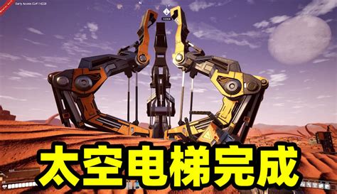 【司寇眈眈】新幸福工厂01：游戏大更新，为度过前期，只好建造完美生产线！ 超过38万粉丝893 点赞在等你 游戏视频 免费在线观看 爱奇艺