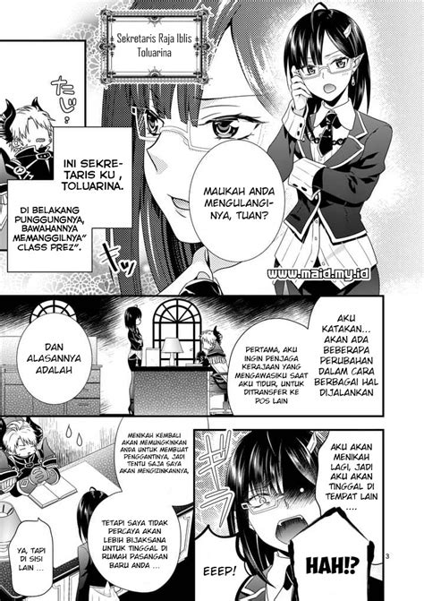 Maou Desu Onna Yuusha No Hahaoya To Saikon Shita No De Onna Yuusha Ga