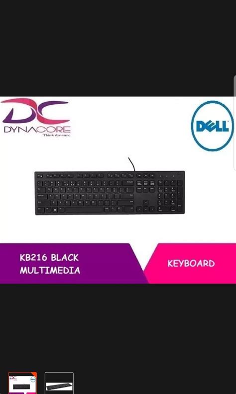 BNIB Dell KB216 Wired Keyboard Black BNIP Wired Mouse Silver Black Computers Tech
