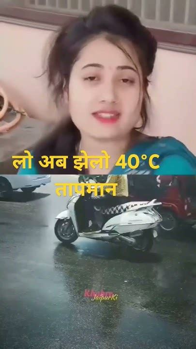 हर कोई चांद से मोहब्बत करेगा तो सूरज तो जलेगा ही ना 🤪😱😁 Youtube