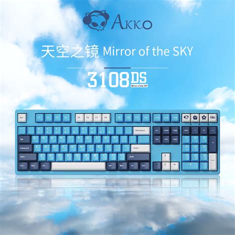 天空轴适合打游戏吗糖果轴适合打游戏吗烈焰红轴适合打游戏吗大山谷图库