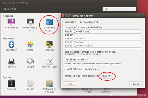 ubuntu16 04 安装谷歌拼音输入法 ubentugugepinyin csdn博客