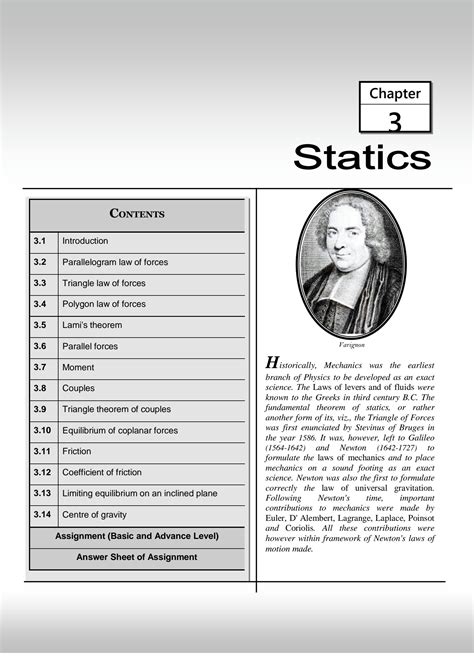 Solution Iit Jee Main Maths Notes For 2022 2023 1 Statics Theory